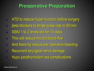 Hyperthyroidism management | PPT
