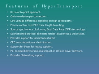 Hyper Transport Technology | PPT