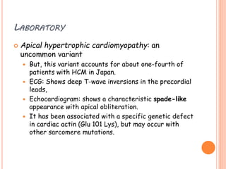 Hypertrophic cardiomyopathy.pptx