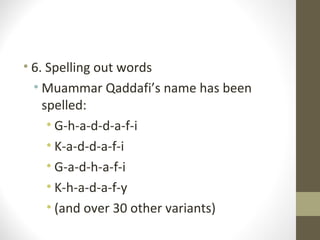 Hyphens EOC Review | PPT