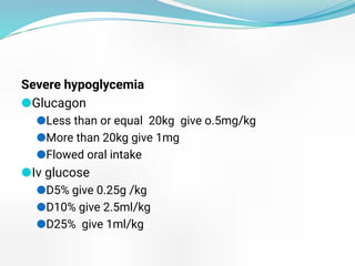 HYPOGLYCEMIA.pdf