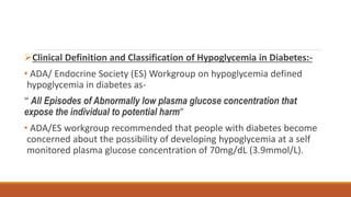 Hypoglycemia by Dr Shubham Jain | PPTX