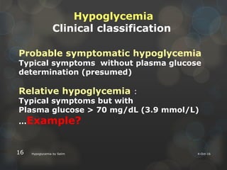 Hypoglycemia- Assessment and Treatment | PPTX