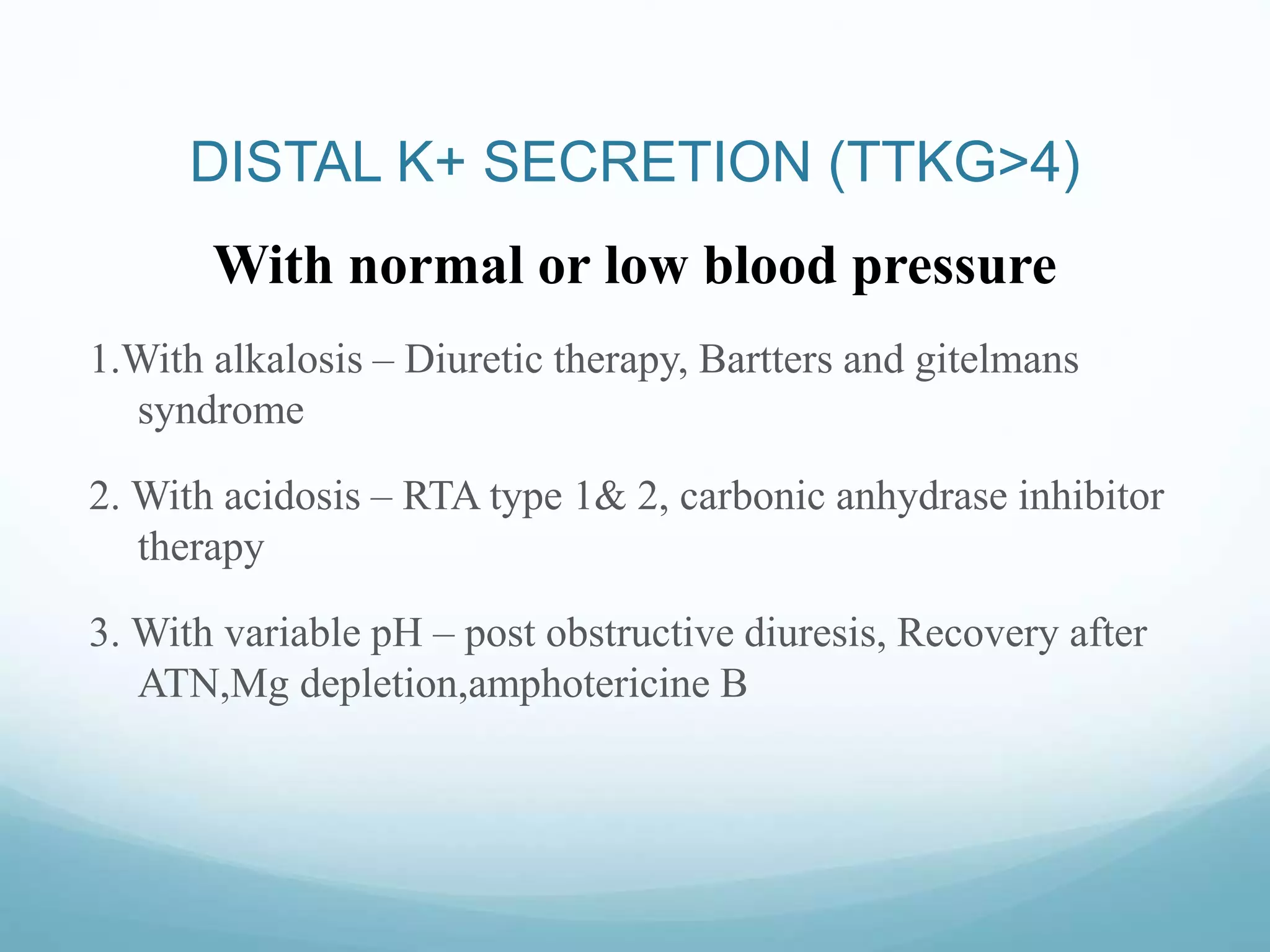 Hypokalemia diagnosis, causes and treatment | PPTX
