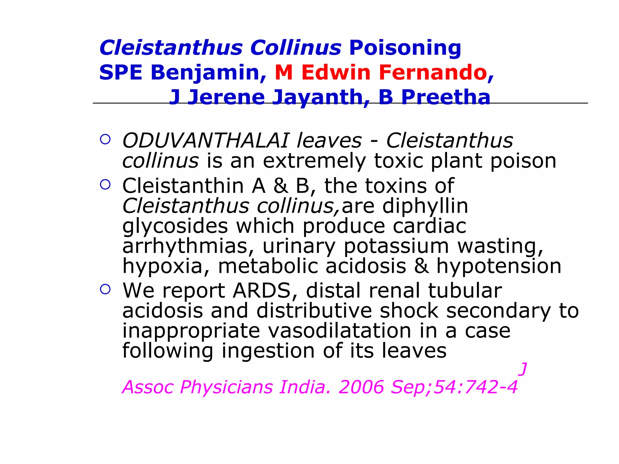 CME - Hypokalemia | PPT