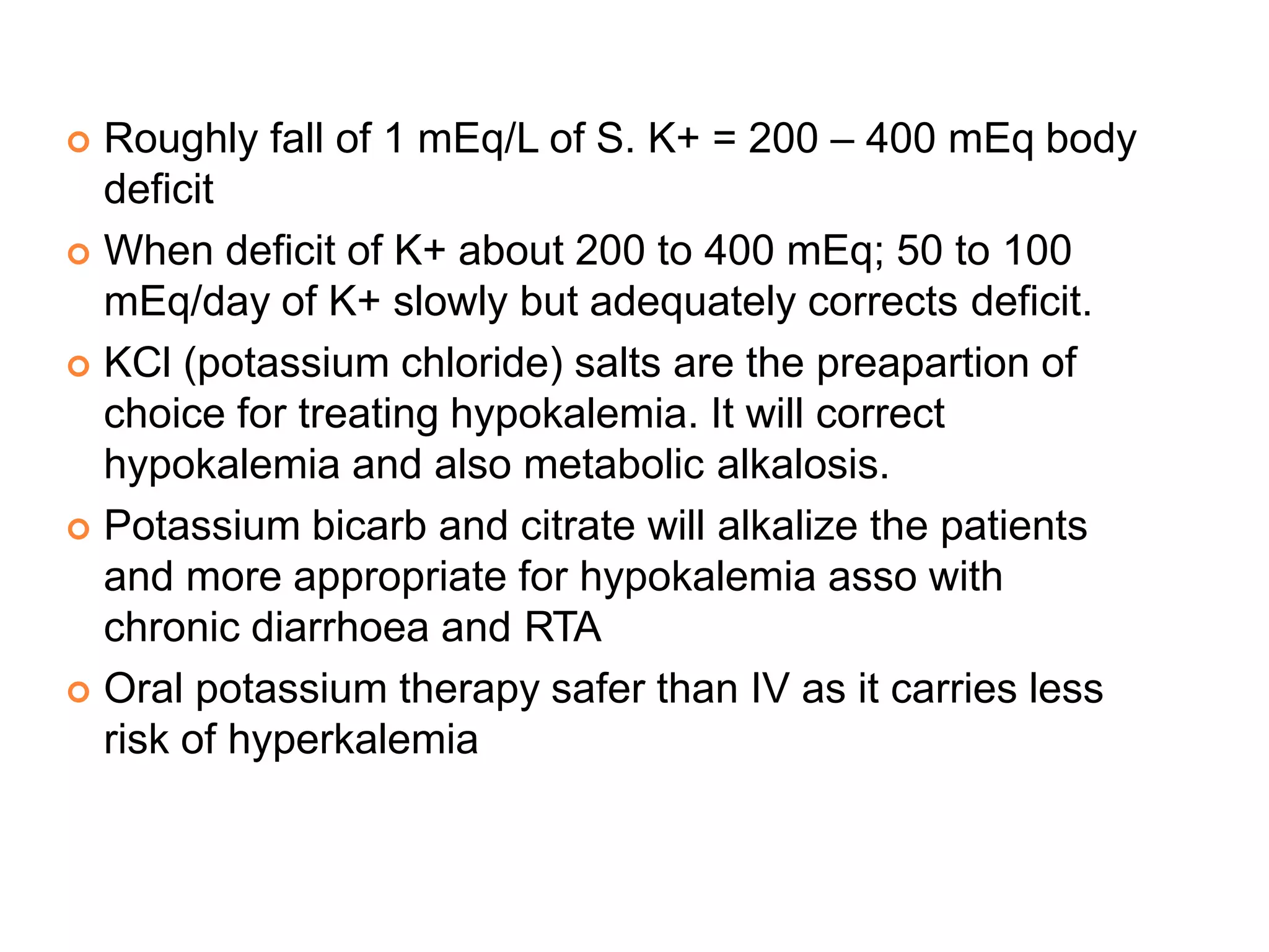 Approach to hypokalemia | PPTX