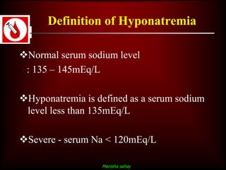 hyponatremia final.ppt or pdf for download | PPT