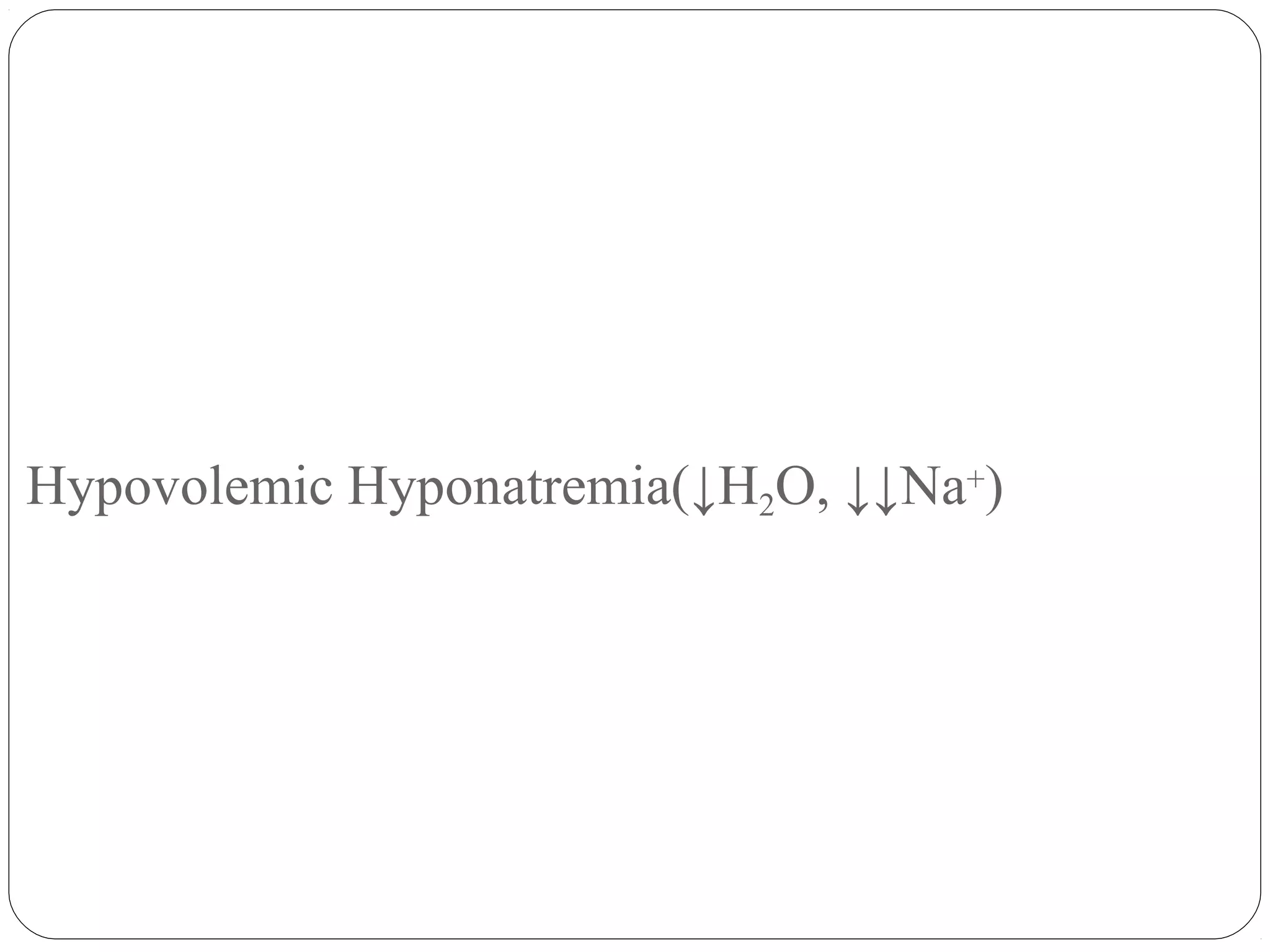 hyponatremiappt-170315180214.pptx