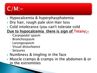 PPT on Hypoparathyroidism akki | PPTX
