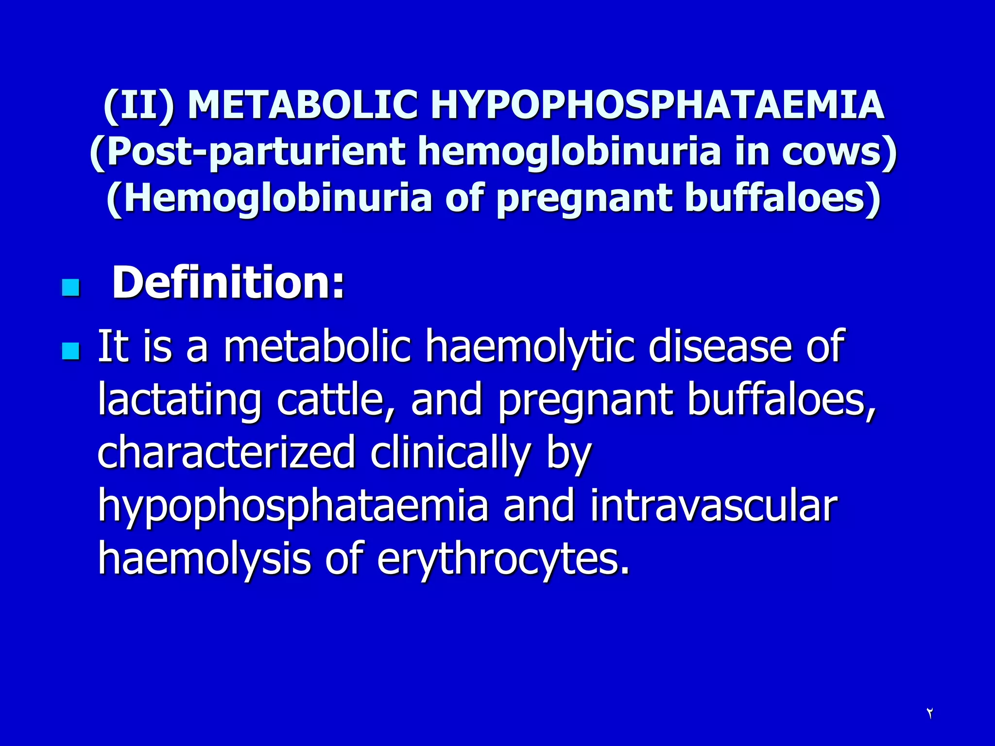 Hypophosphatemia | PDF