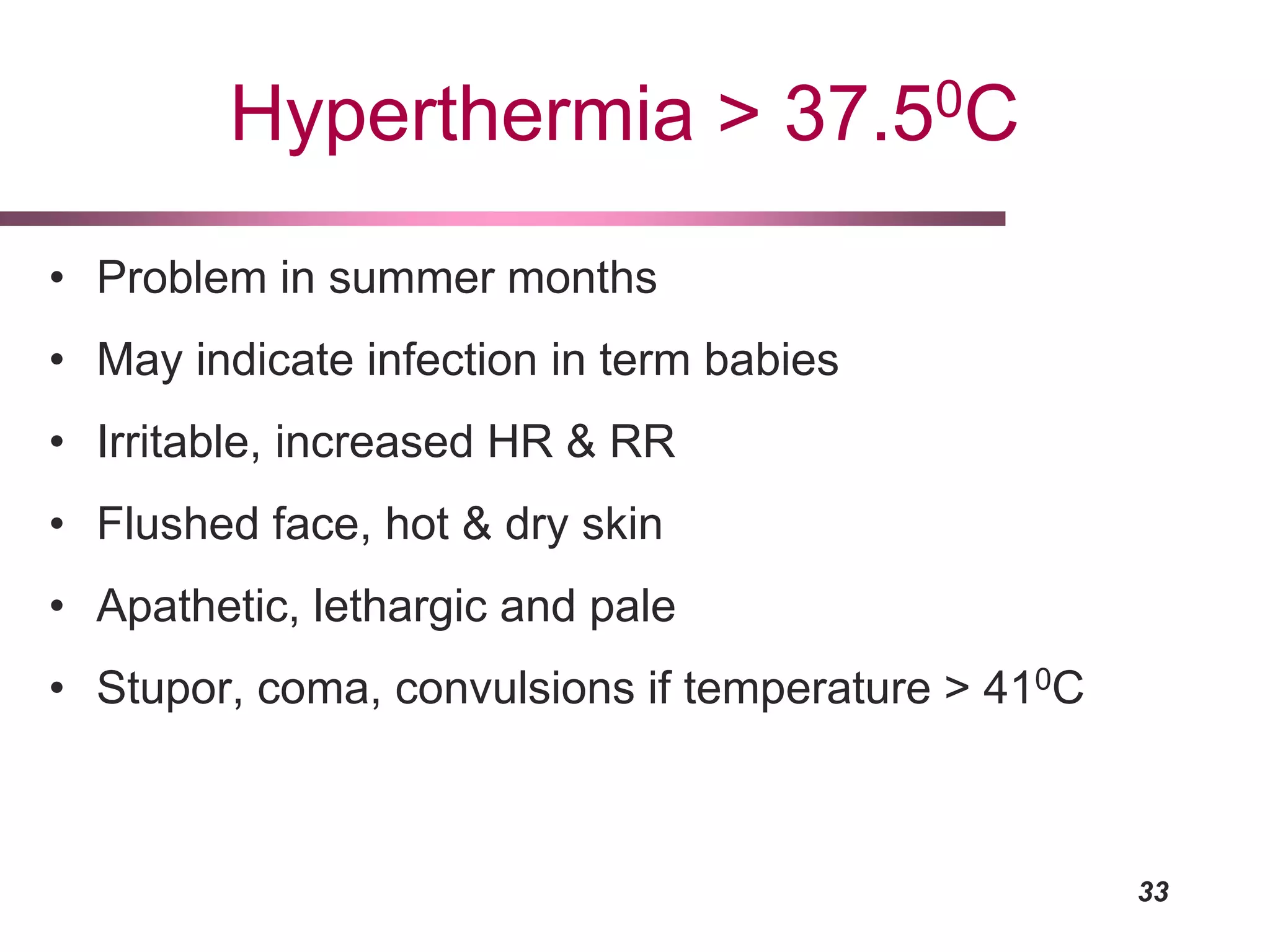 Hypothermia in newborn | PPSX