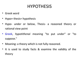 Hypothesis | PPT