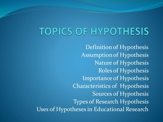'Hypothesis' | PDF | Physics | Science
