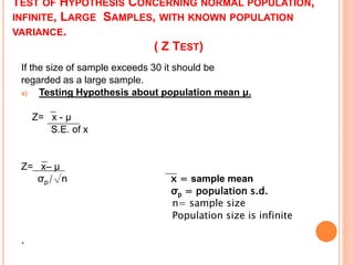Hypothesis testing examples on z test | PPTX