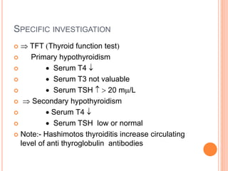 Hypothyroidim | PPTX