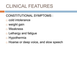 Hypothyroidism | PPTX