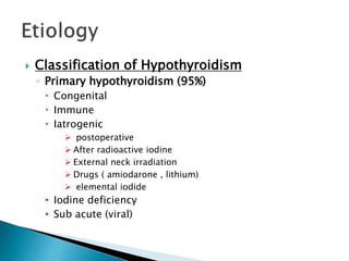 Hypothyroidism | PPTX