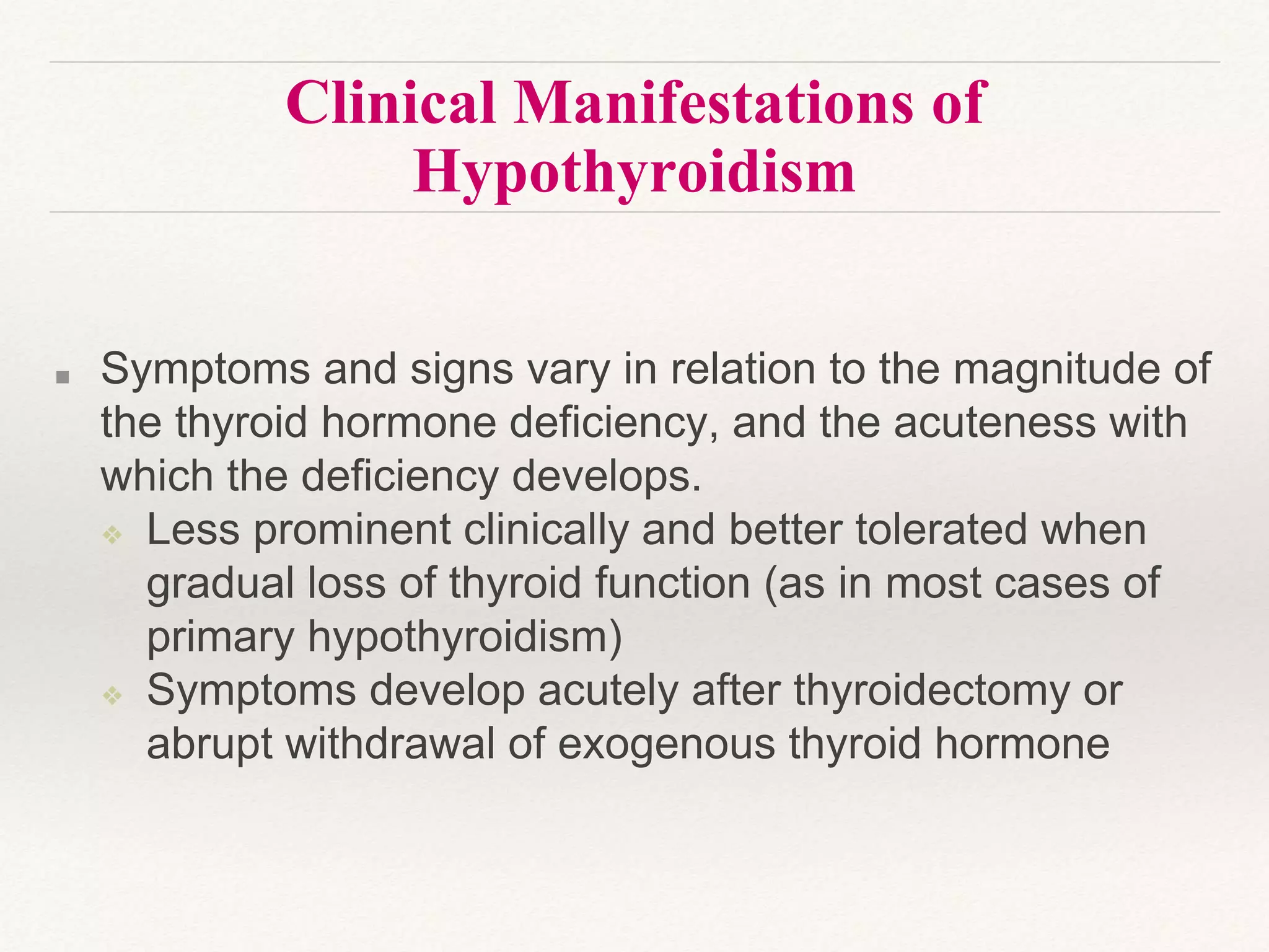 Hypothyroidism | PPTX