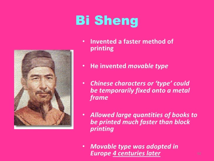 Bi Sheng Quotes