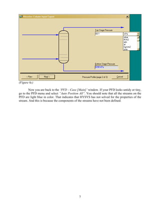 Hysys tutorial | PDF