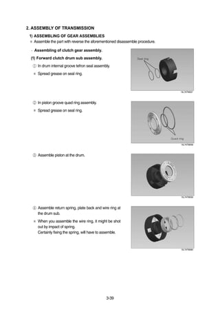 Hyundai 20DF-7T Forklift Truck Service Repair Manual.pdf