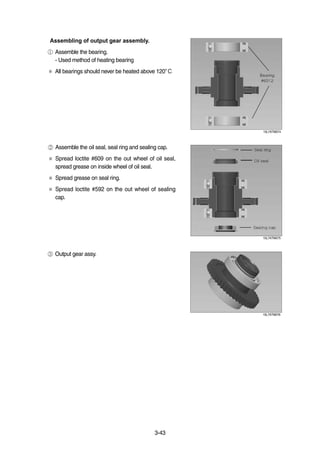 Hyundai 25DF-7T Forklift Truck Service Repair Manual.pdf