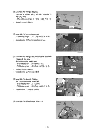 Hyundai 25DF-7T Forklift Truck Service Repair Manual.pdf