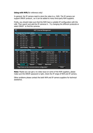 Hyundai ip camera_user_guide_zn | PDF