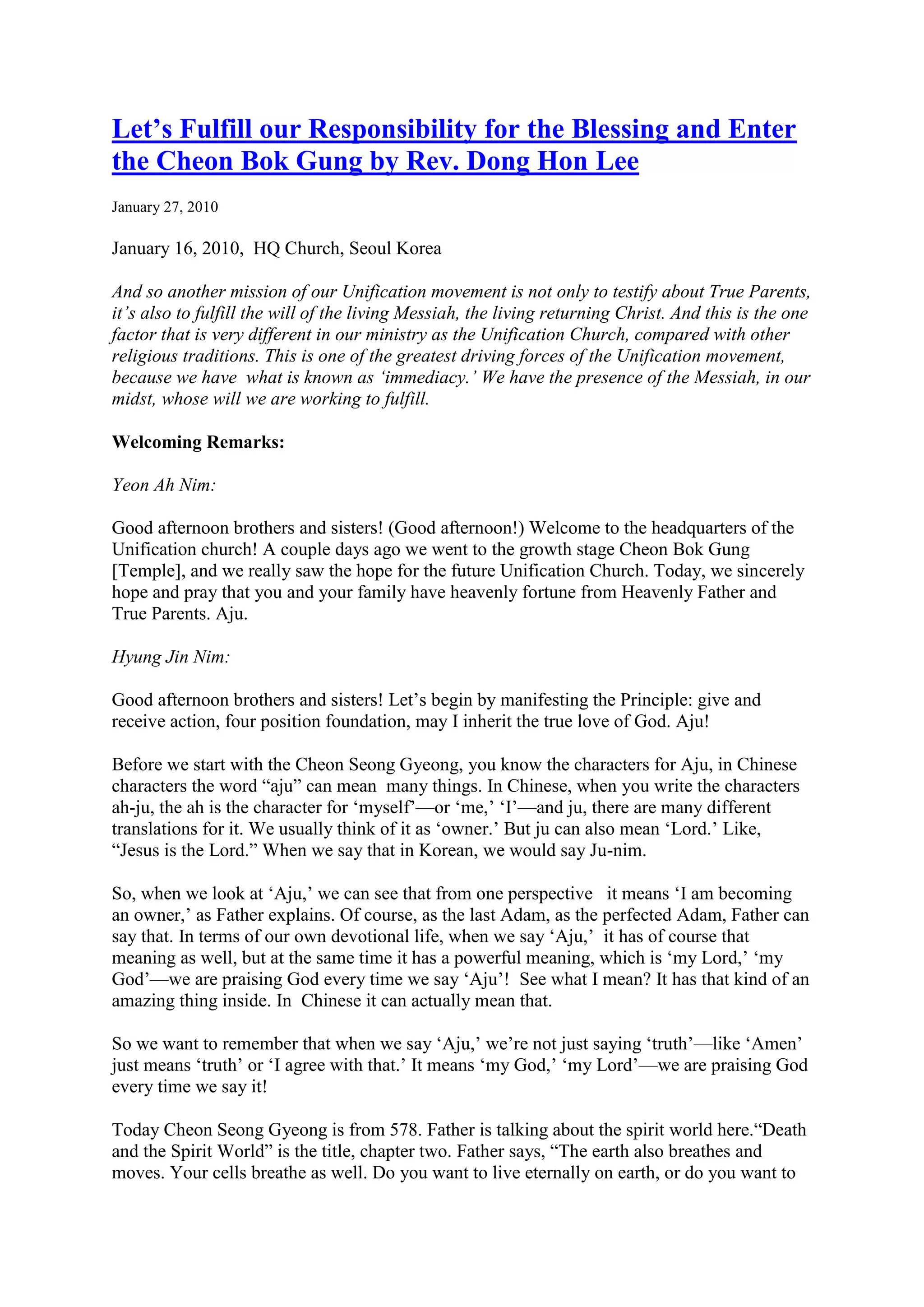 Hyung Jin Nim 16 01 10 | DOCX