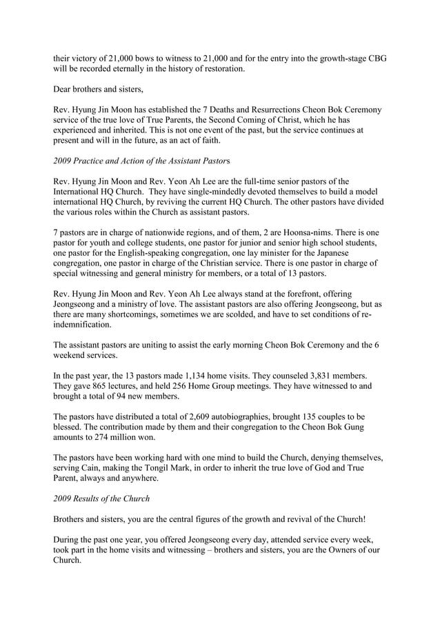 Hyung Jin Nim 16 01 10 | PDF