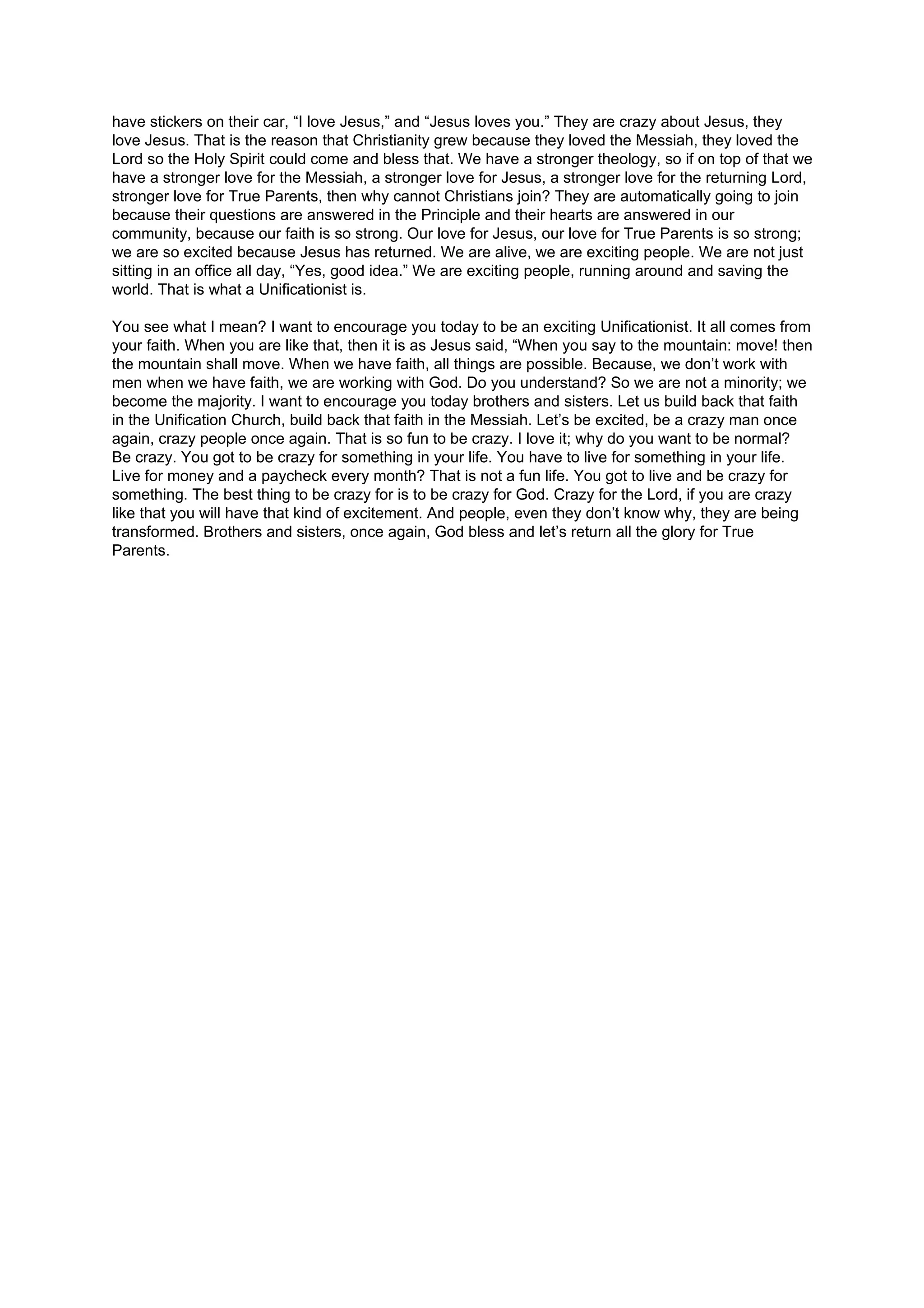 Hyung Jin Nim 19 12 09 Part 2 | PDF