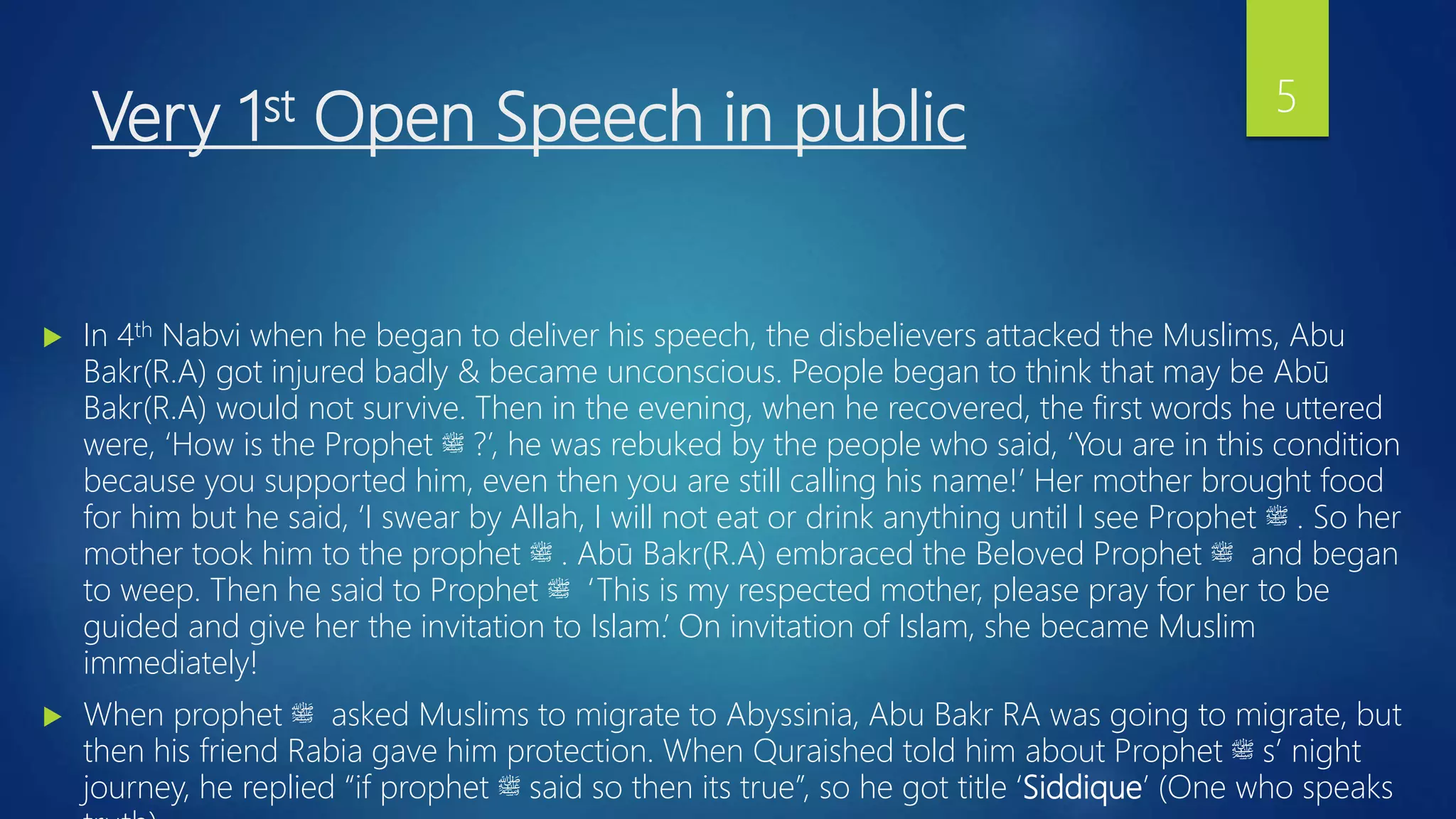 Hazrat Abu Bakr Sidique R.A the 1st Caliph of Islam | PPTX