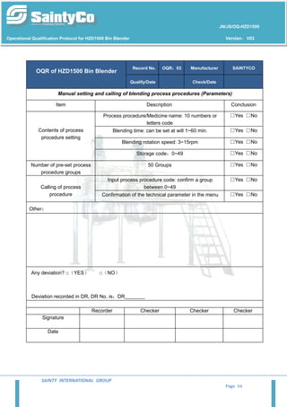 HZD1500 bin blender oq documents | PDF