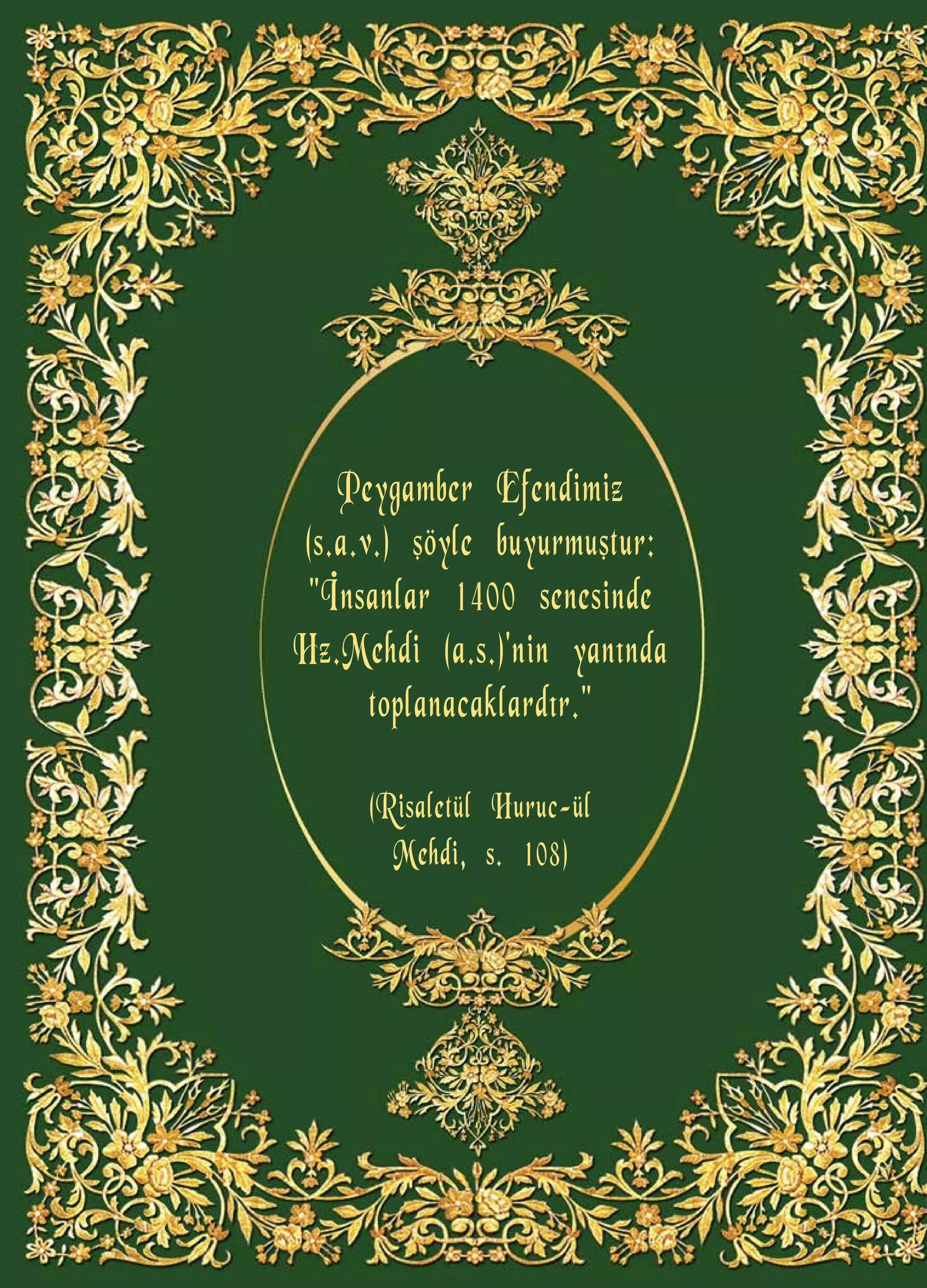 Hz Isa Ve Hz Mehdi | PDF