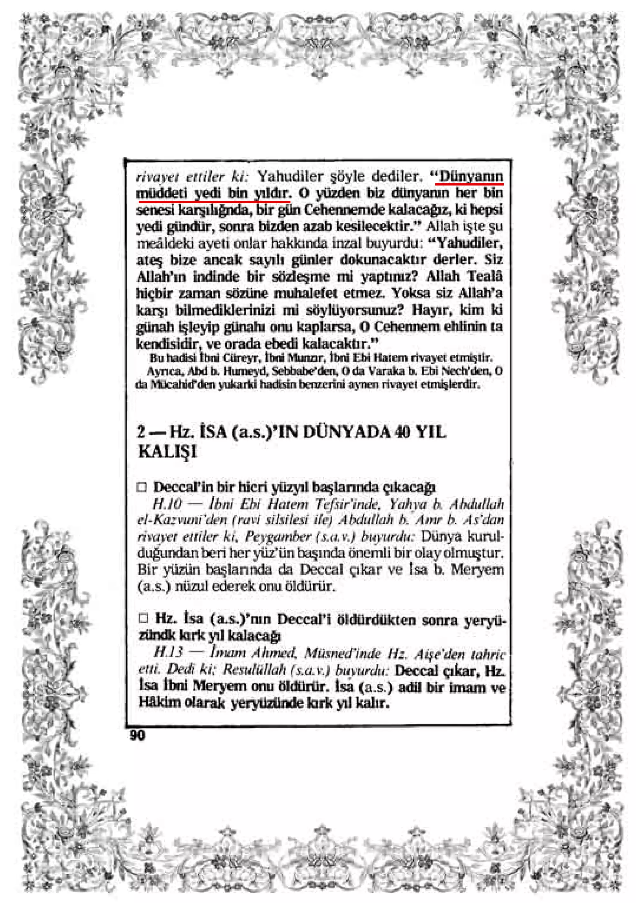 Hz Isa Ve Hz Mehdi | PDF