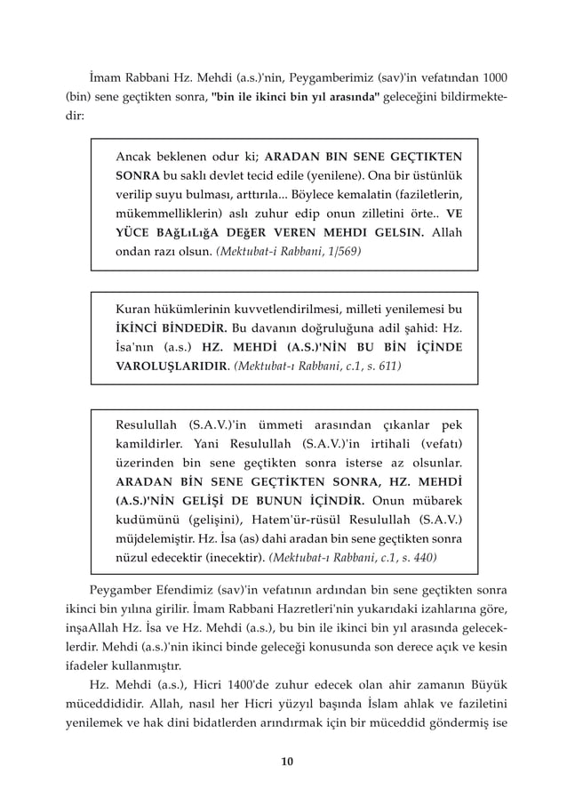 Hz Isa Ve Hz Mehdi | PDF