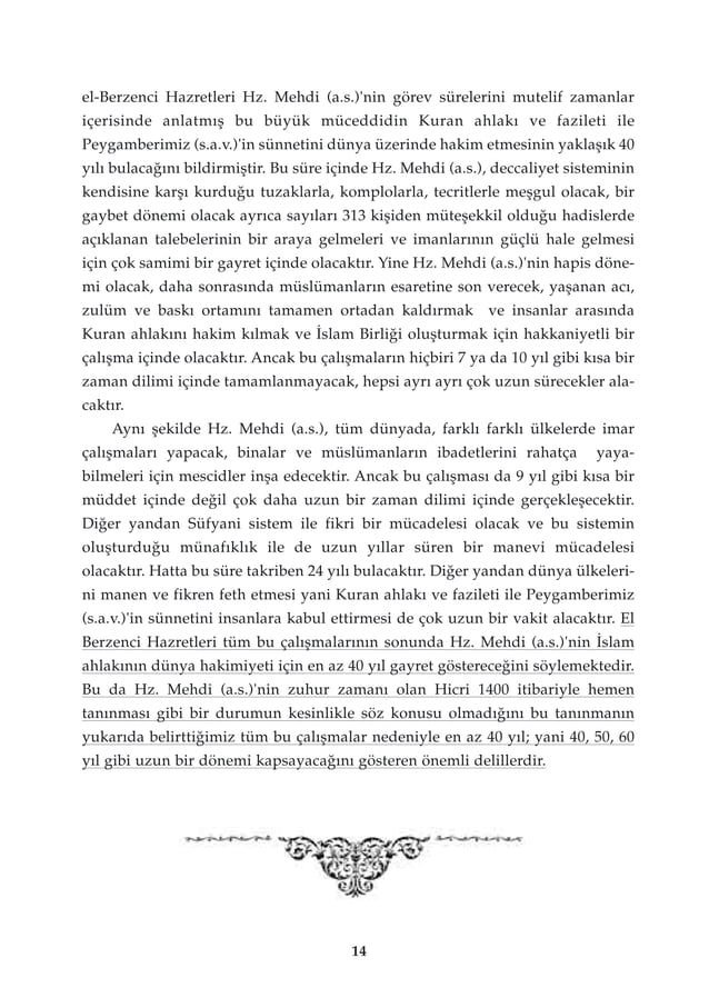 Hz Isa Ve Hz Mehdi | PDF