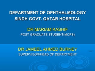 Herpes zoster ophthalmicus | PPT