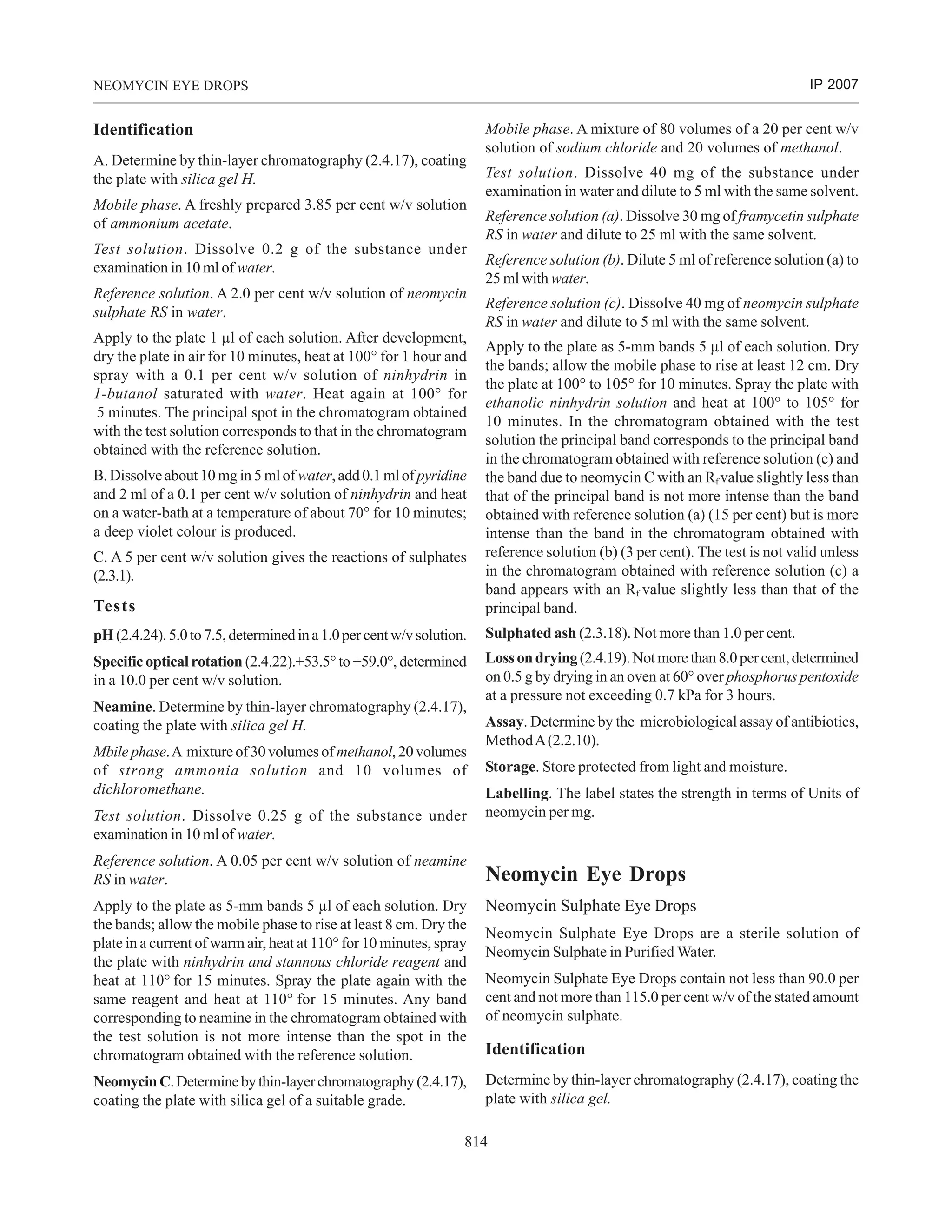I.p. 2007 volume 3 | PDF