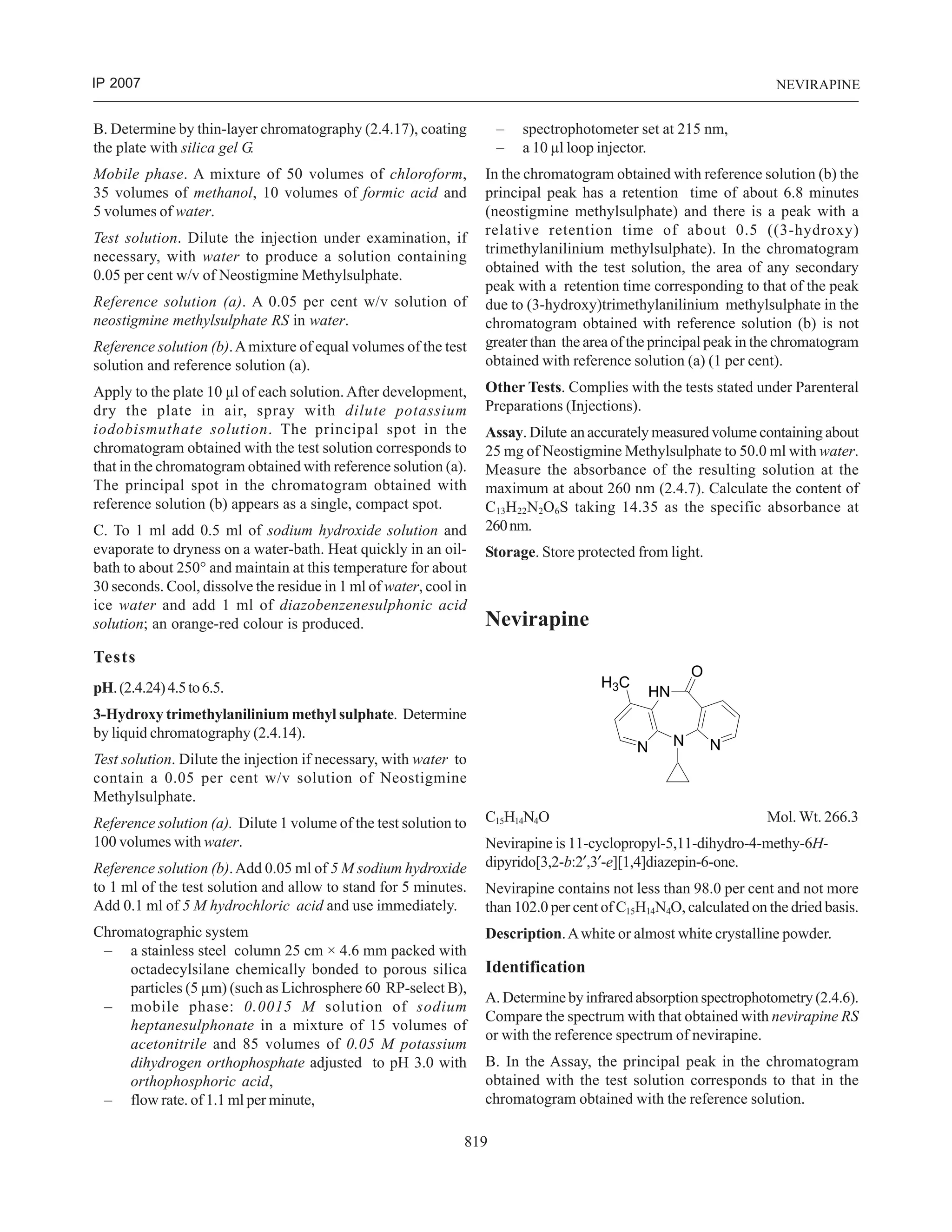 I.p. 2007 volume 3 | PDF