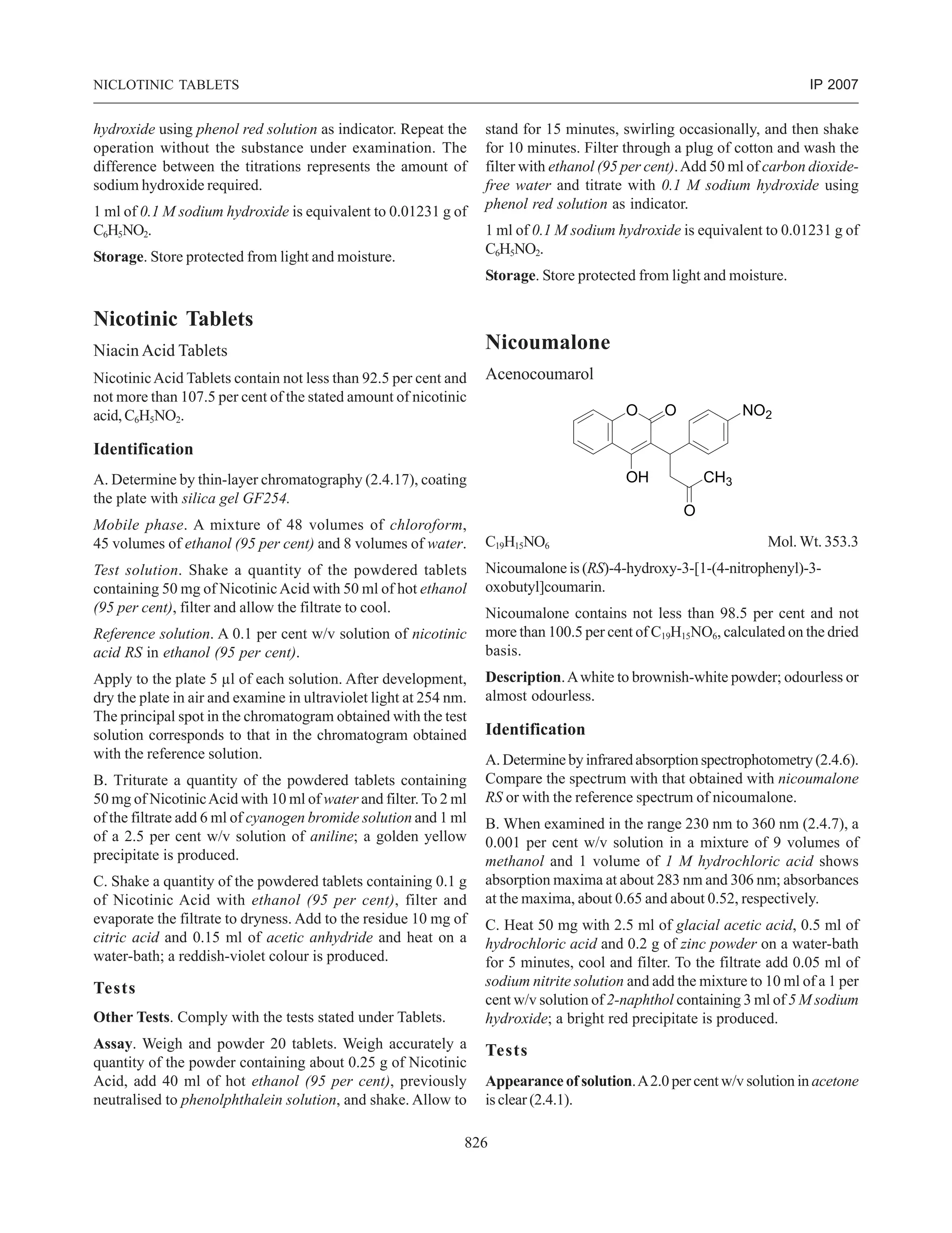 I.p. 2007 volume 3 | PDF