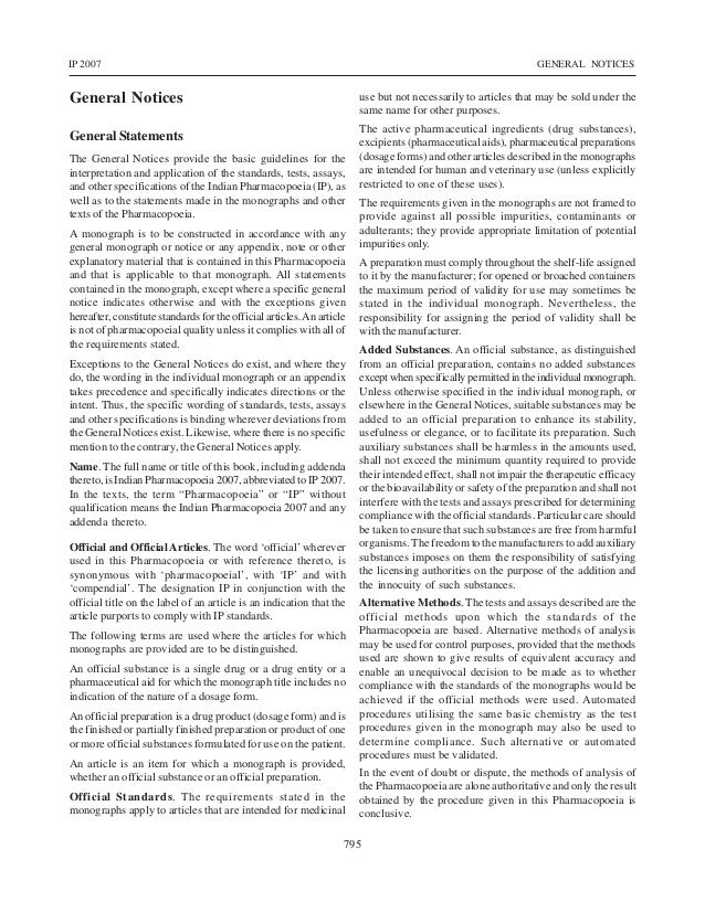 I.p. 2007 volume 3