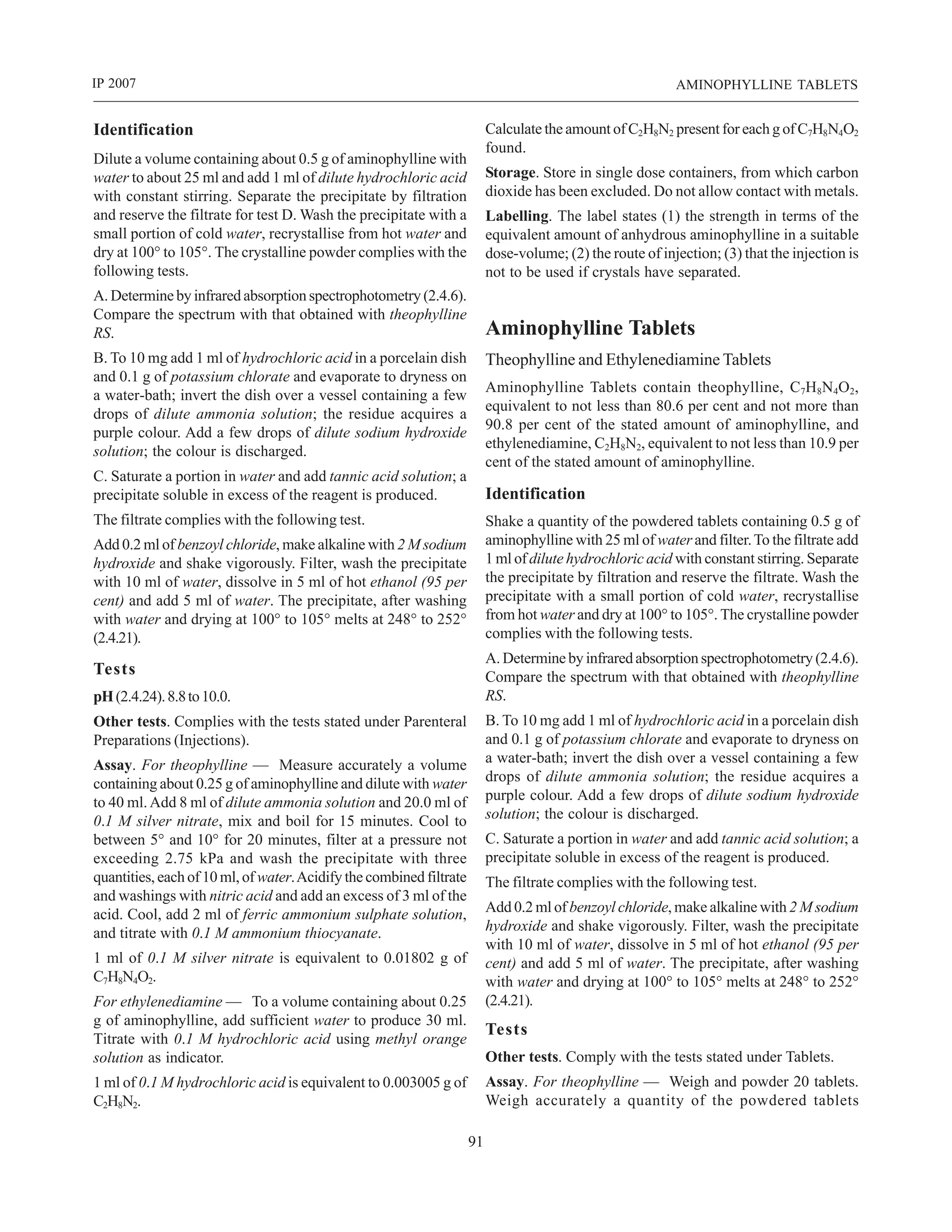 I.p. 2007 volume 2 | PDF