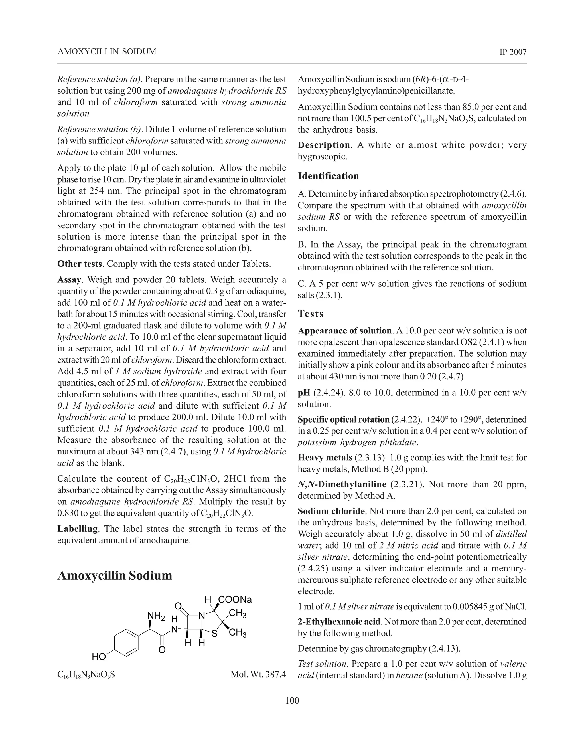 I.p. 2007 volume 2 | PDF