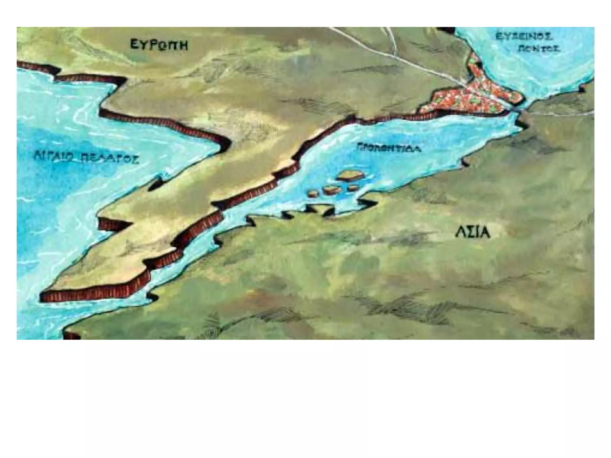 I.1. Από τη Ρώμη στη Νέα Ρώμη.ppt