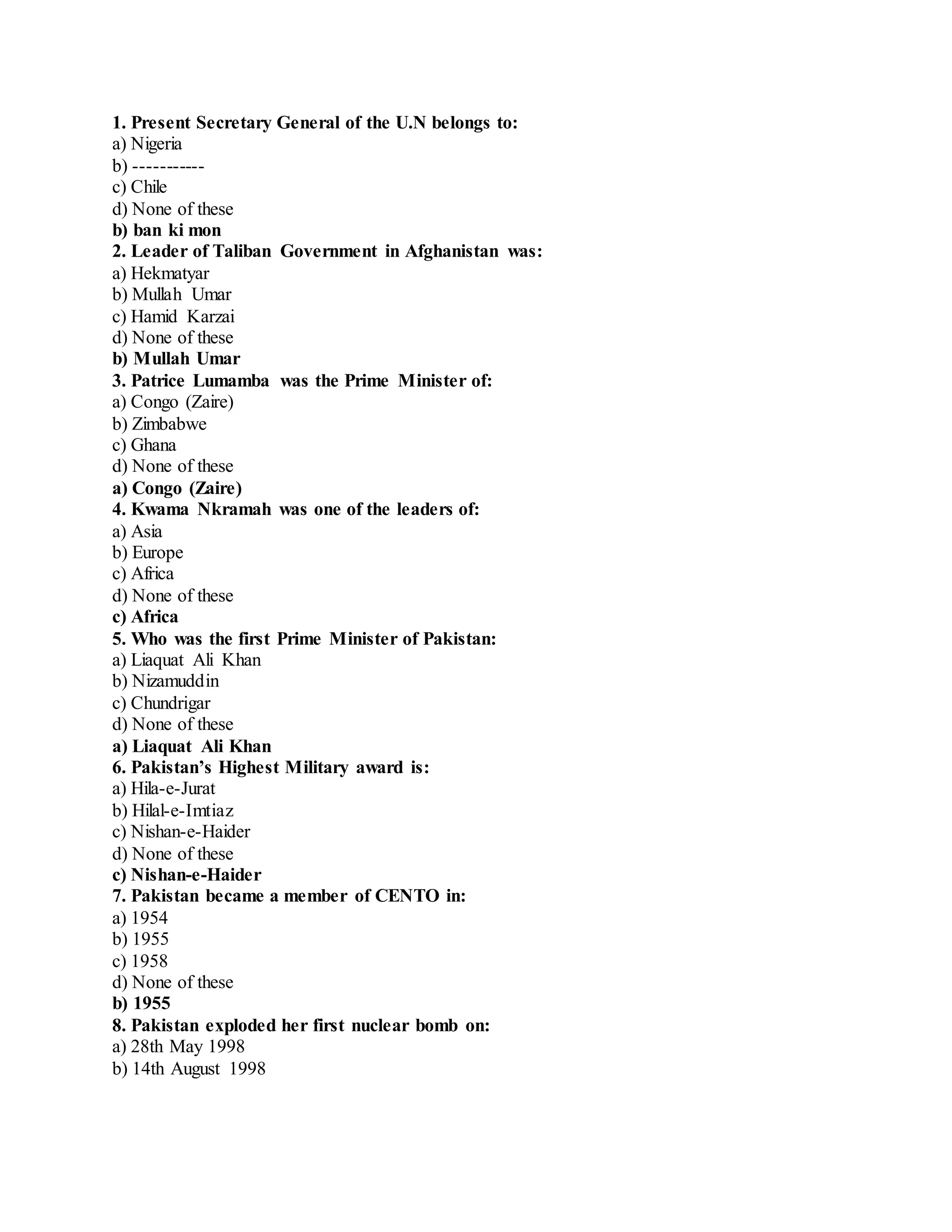 IR solved mcqs | PDF