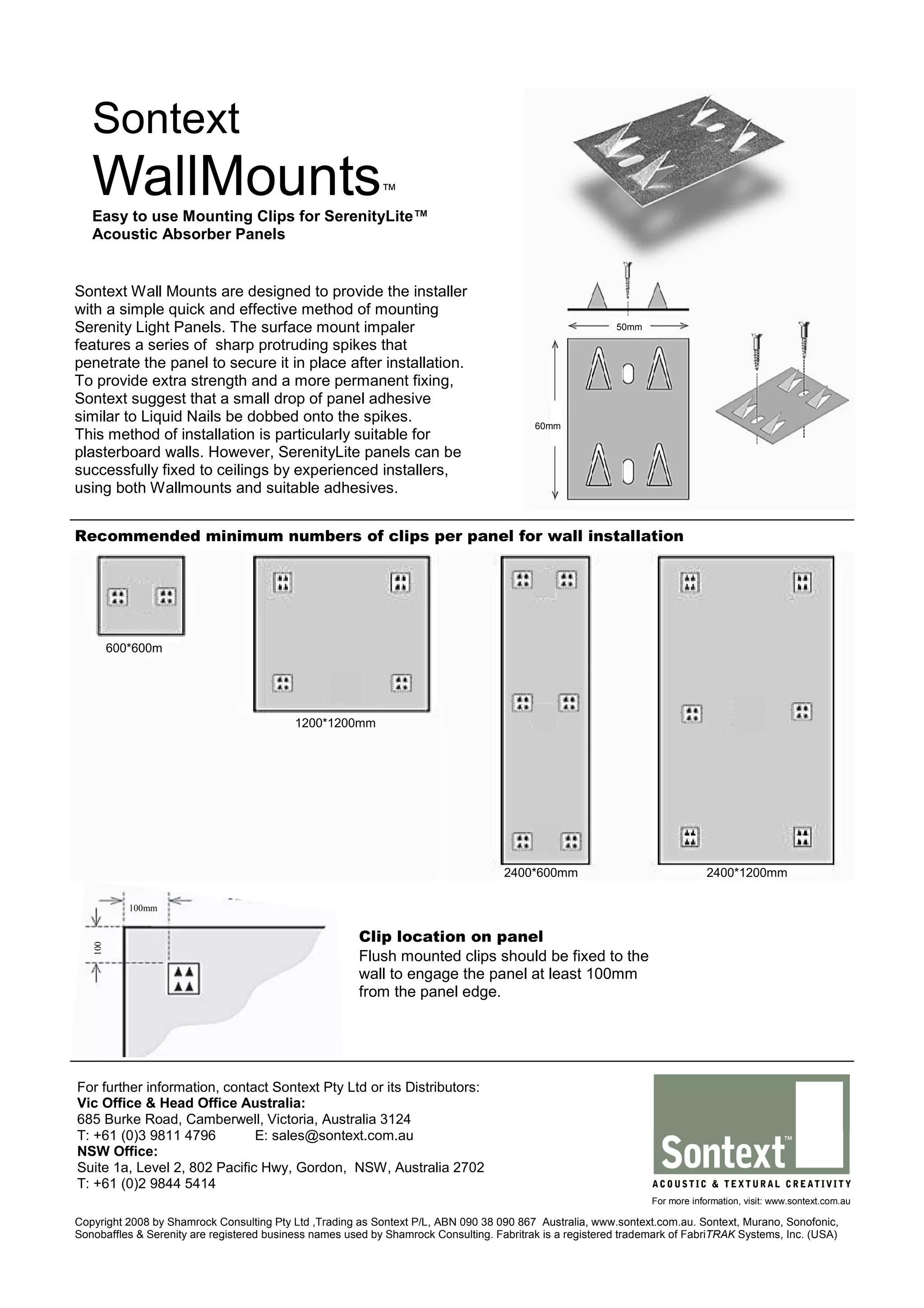 SerenityLite installation instructions | PDF