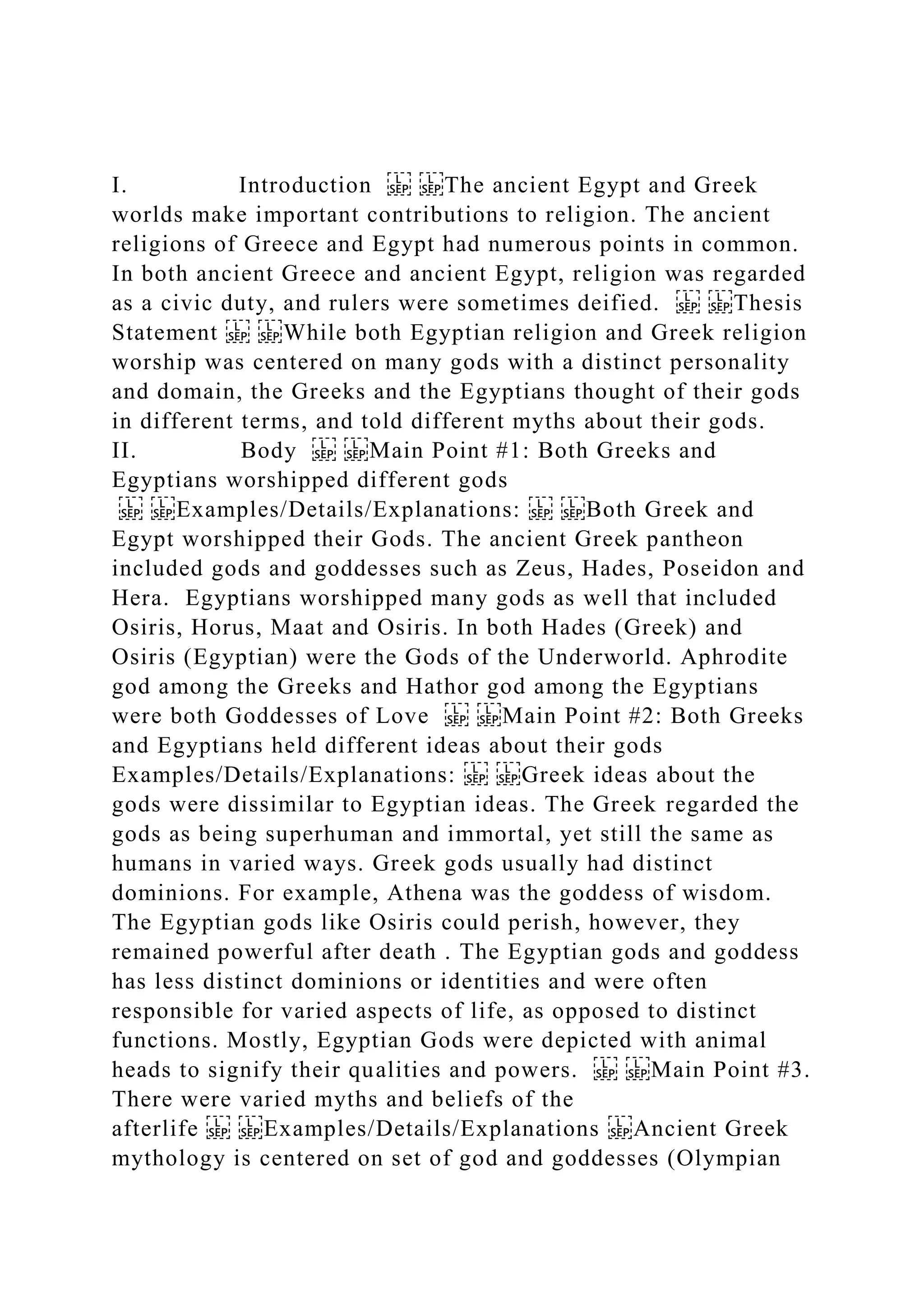 I. Introduction The ancient Egypt and Greek worl.docx