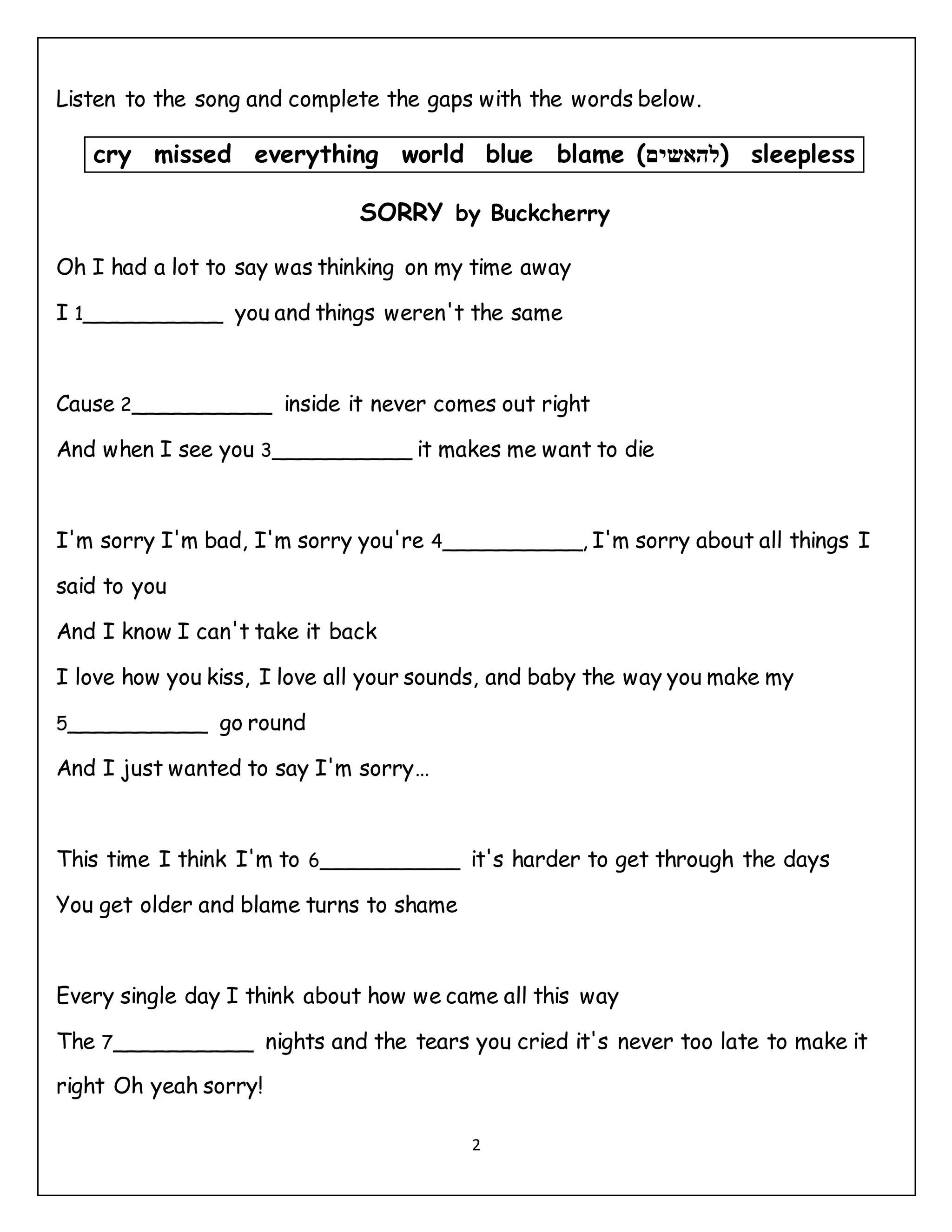 I am-sorry-worksheet (writing acivities) | DOCX