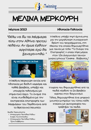 I-believe I can..... newspaper | PDF